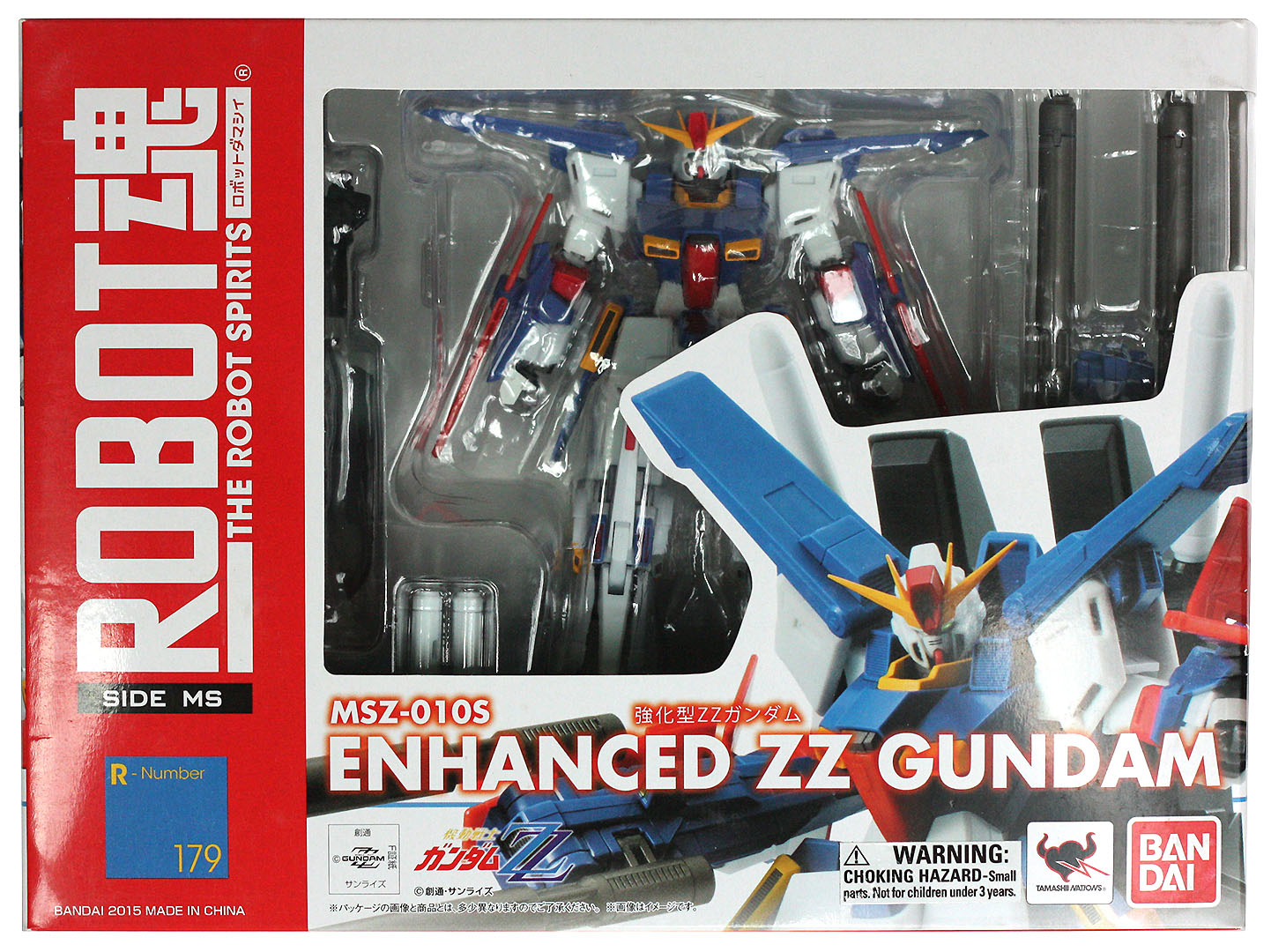 Gundam HCM Pro RX-93 NU Gundam Action Figure - Action Figure Headquarters